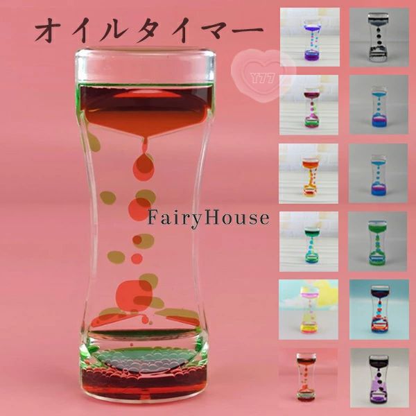 原産国:中国素 材:アクリル色：A(1個入り)B(1個入り)C(1個入り)D(1個入り)E(1個入り)F(1個入り)G(1個入り)H(1個入り)I(1個入り)J(1個入り)K(1個入り)L(1個入り)A+AB+BC+CD+DE+EF+FG+...