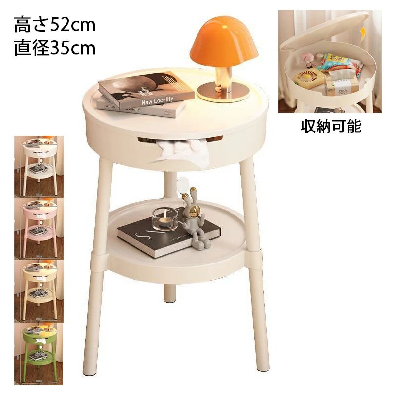 ※商品情報 カラー：ピンク、グリーン、ベージュ、ホワイト サイズ：35*52cm 素材：PP 組立：簡単組立 特徴：軽量、収納可能、ティッシュケース付き出口設計。 ※ご購入頂前にかならずご確認下さいませ。 ※商品ページに記載のサイズと商品タ...