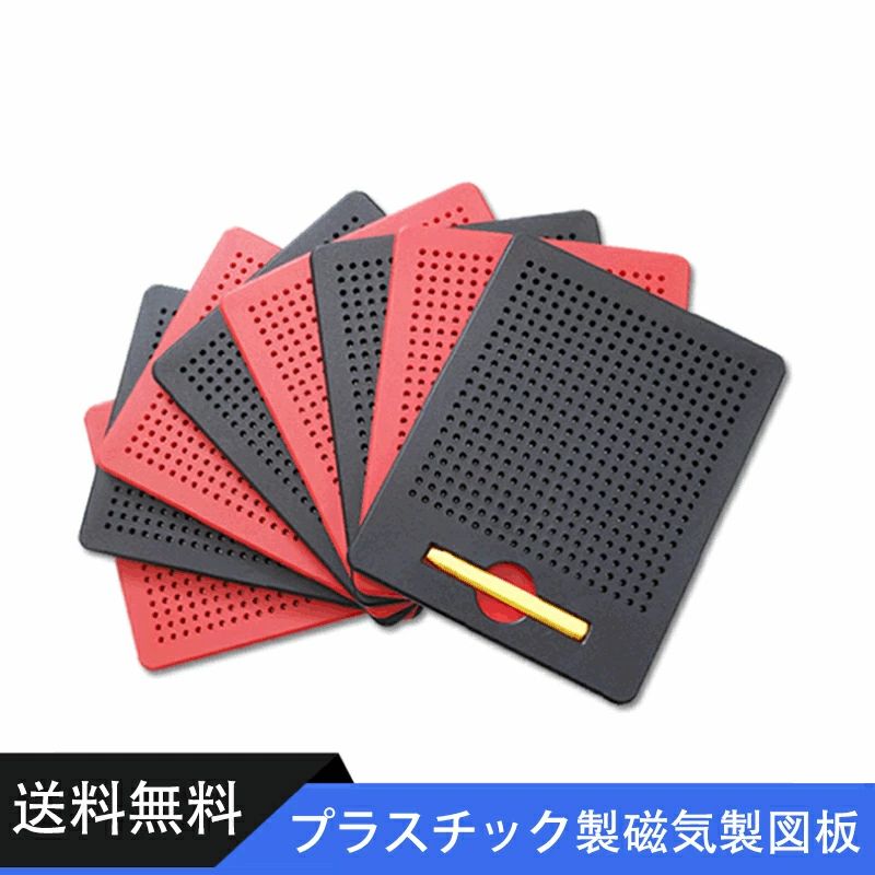 ◆幼児教育、早期教育◆男の子でも女の子でも、誰でも簡単におもちゃを作り、想像力を使って絵を描いたり、数字を書いたり、模様を付けたりすることができ、遊びながら想像力、創造性、集中力、手と目の協調性、論理的思考を養うことができます。幼児教育・早...