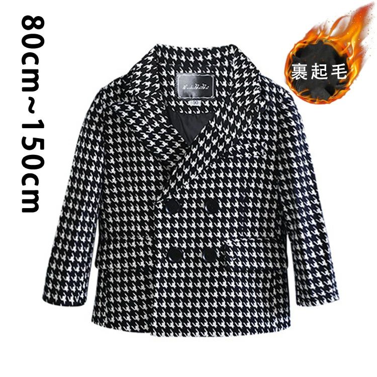 付属品：無し素材:ポリエステル生産国：中国商品について：※製造中（縫製、染色など）により商品において色味や柄、サイズに若干の誤差や、生地を織る際に糸の継ぎ目や多少のほつれ等が生じる場合がございますが、品質上の問題ではございませんのでご了承の...