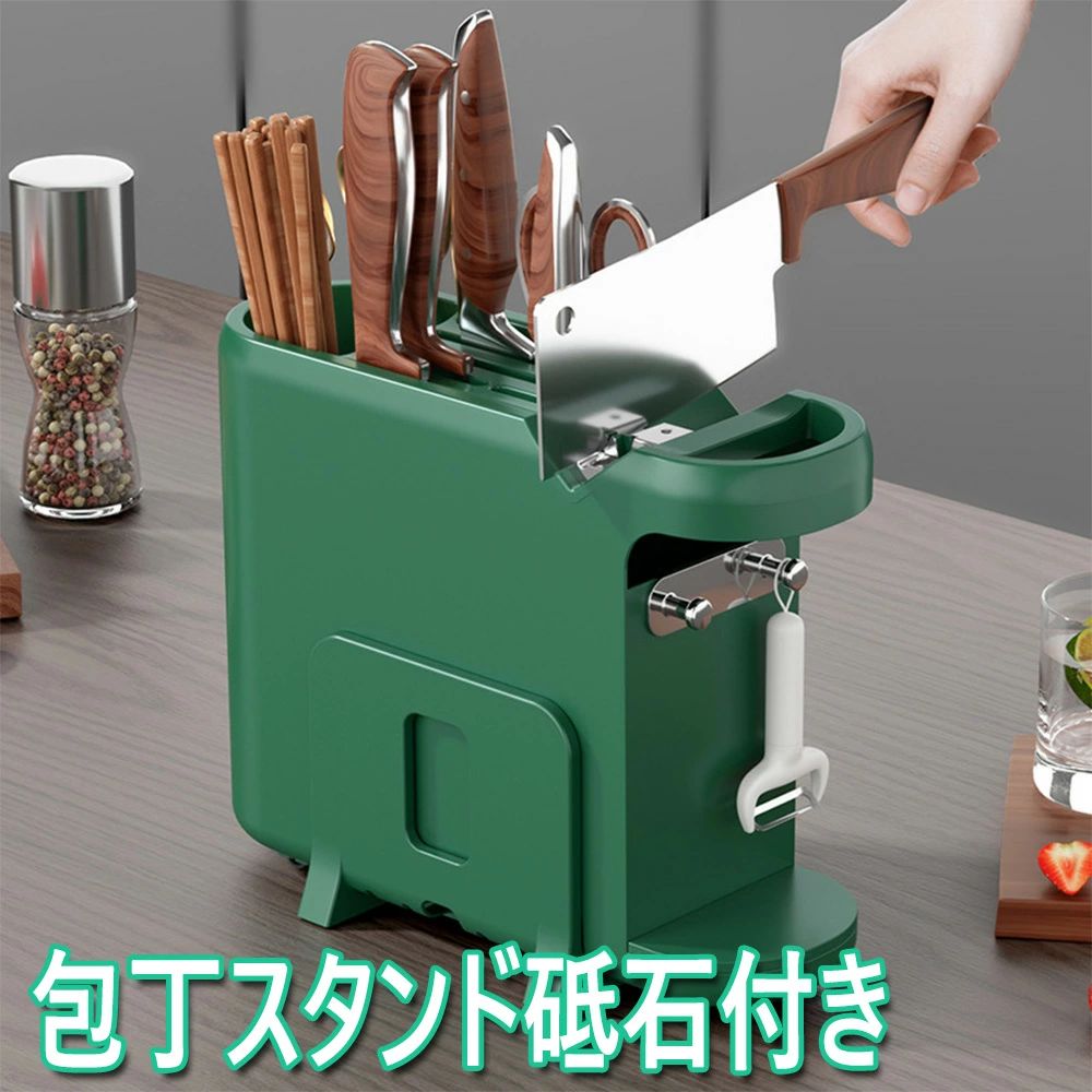 【頑丈で錆びにくい】まな板包丁スタンド本体は焼け塗装施したステンレス炭素鋼製で、錆びにくく耐久性に優れて安定感があります。箸立てと水受けトレイ部分はPP素材、水切りが簡単で錆びる心配もありません。【シンプルで見た目がお洒落】包丁ホルダー全体...