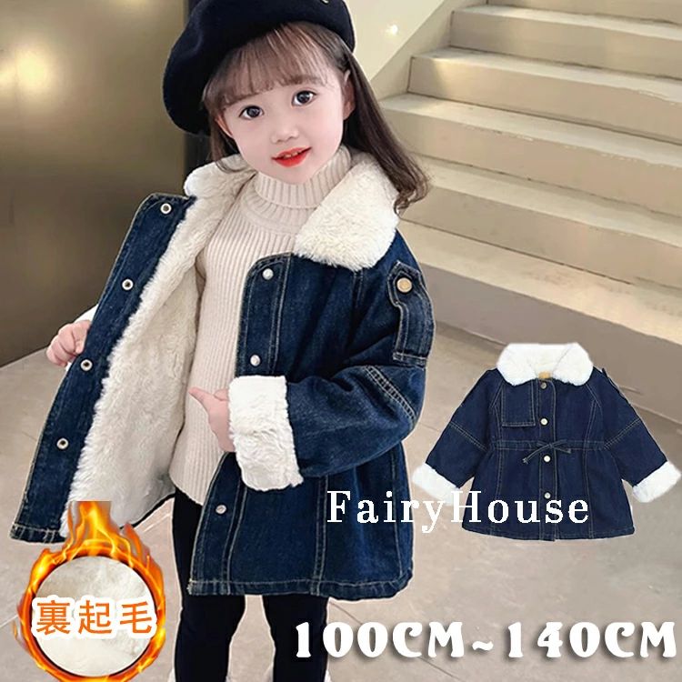 素材:綿55%、ポリエステル※サイズ表記は目安です。若干の誤差がある場合がございます。※生産の関係により写真と色、柄が若干異なる場合があります。※ご着用に差し支えのない傷、裏地の傷などは許容範囲とさせて頂きます。※インポート商品につき糸の処...