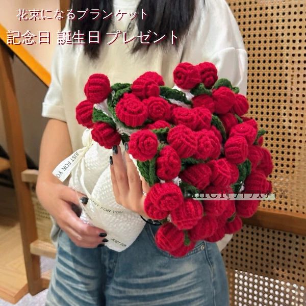 原産国:中国素 材:アクリル100%色:写真通りサイズ:(25花)直径55cm(約)(33花)直径75cm(約)(52花)直径115cm(約)(99花)直径145cm(約)※人工測定では、1-3cmの誤差がありますので、ご了承ください！※注...