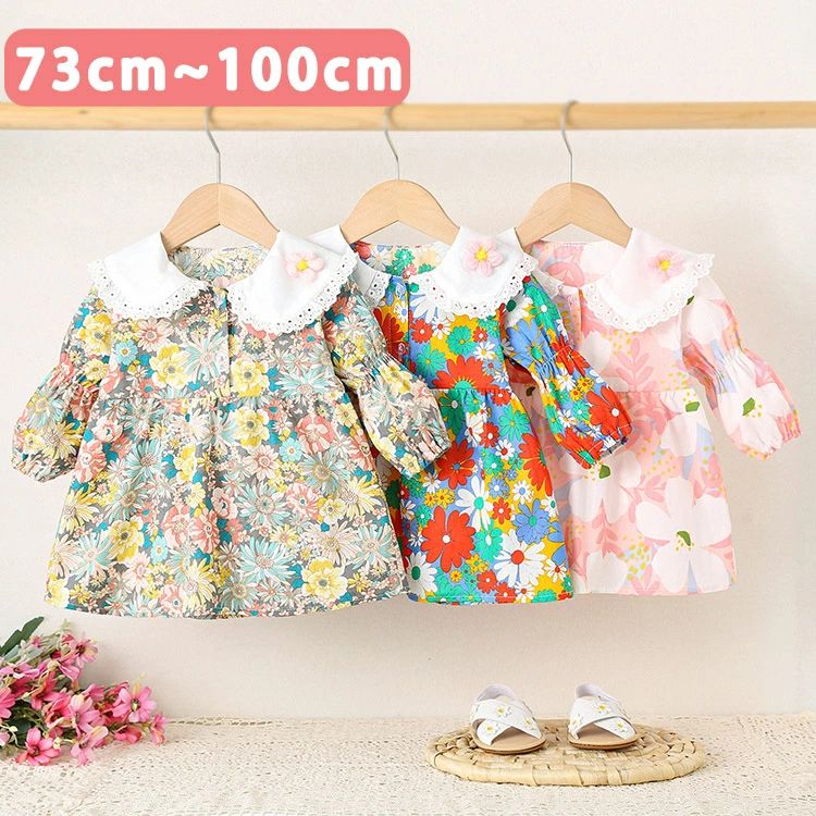 素材:綿90%、ポリエステル【ご注意】：※装飾品はついておりません。※画面上と実物では多少色が異なって見える場合がございます。予め、ご了承下さいませ。※±1-2cmほど大きさに個体差があり、実寸値はサンプルの平均値を記載しております。ご理解...