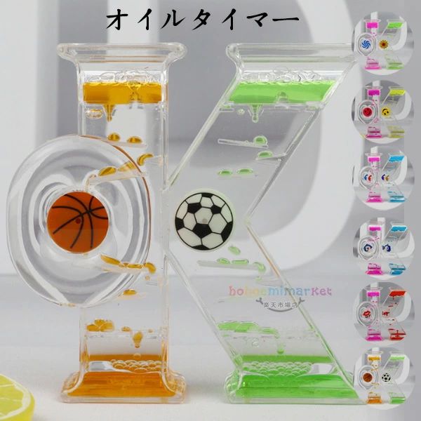 原産国:中国素 材:アクリル/樹脂/油滴色:type1(1枚)type2(1枚)type3(1枚)type4(1枚) type5(1枚) type6(1枚)type1+type2type1+type3type1+type4type1+typ...