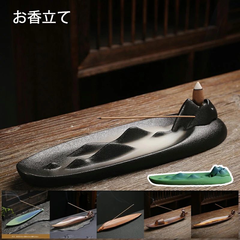 ※商品情報 原産国：中国 材質: 磁器 ※ご購入頂前にかならずご確認下さいませ。 ※商品ページに記載のサイズと商品タグに記載のサイズは、採寸方法の違い（ヌード寸法・製品寸法）により表記が異なる場合がございますので予めご了承下さい。 ※お使い...