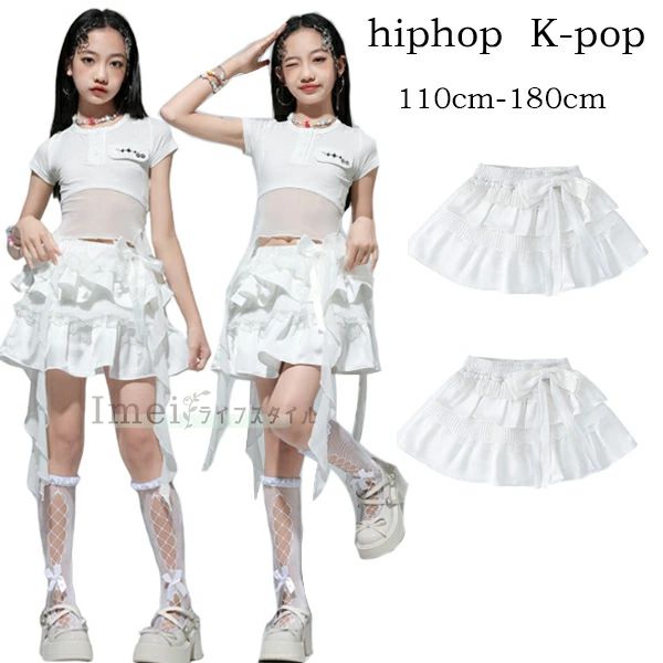 原産国:中国素 材:綿70%色:Tシャツ単品スカート単品サイズ:【110】参考身長:95-105cm 体重:15kg-19kg【120】参考身長:105-115cm 体重:19kg-22kg【130】参考身長:115-125cm 体重:22...