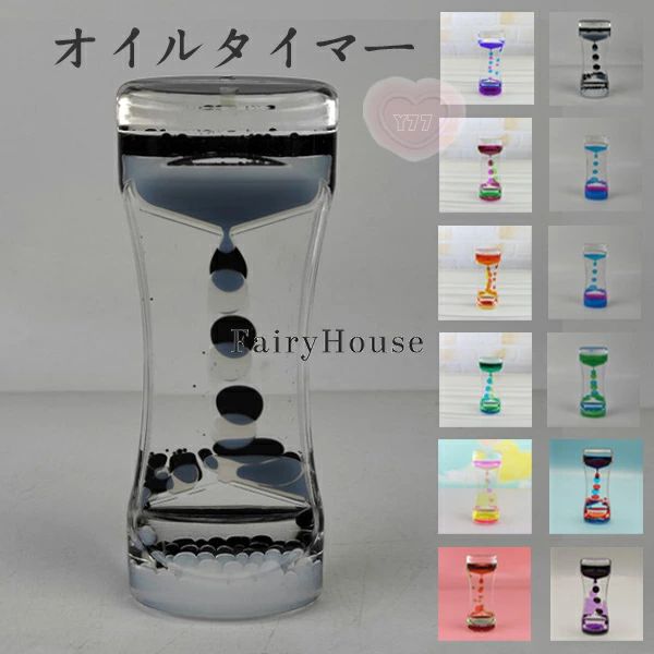 原産国:中国素 材:アクリル色：A(1個入り)B(1個入り)C(1個入り)D(1個入り)E(1個入り)F(1個入り)G(1個入り)H(1個入り)I(1個入り)J(1個入り)K(1個入り)L(1個入り)A+AB+BC+CD+DE+EF+FG+...