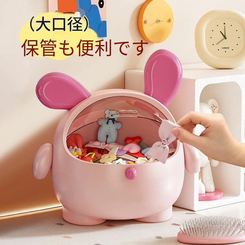 持ち運びやすく頑丈なデザイン。ユニークなエッジデザインで、部屋間の持ち運びや旅行にも便利で安全です。プラスチック+PP素材の収納ボックスは、安全カバーと防塵機能を備え、おもちゃ、衣類、家庭用品などをたっぷり収納でき、ご家庭での収納に便利です...