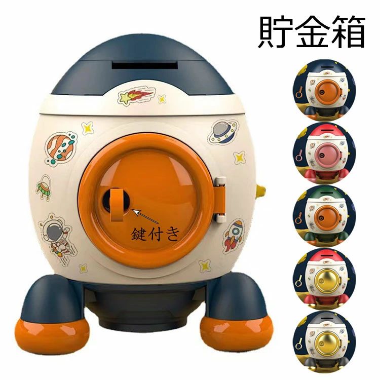 【商品コード】：y498784【素材】：ビニール【カラー】：5色【サイズ】：19*19*22CM注意事項:※ 平置き素人採寸ですので多少の誤差はご容赦下さい。※ モニタ環境によって、商品の色合いが多少違う場合があります。※ 少々匂いがありま...