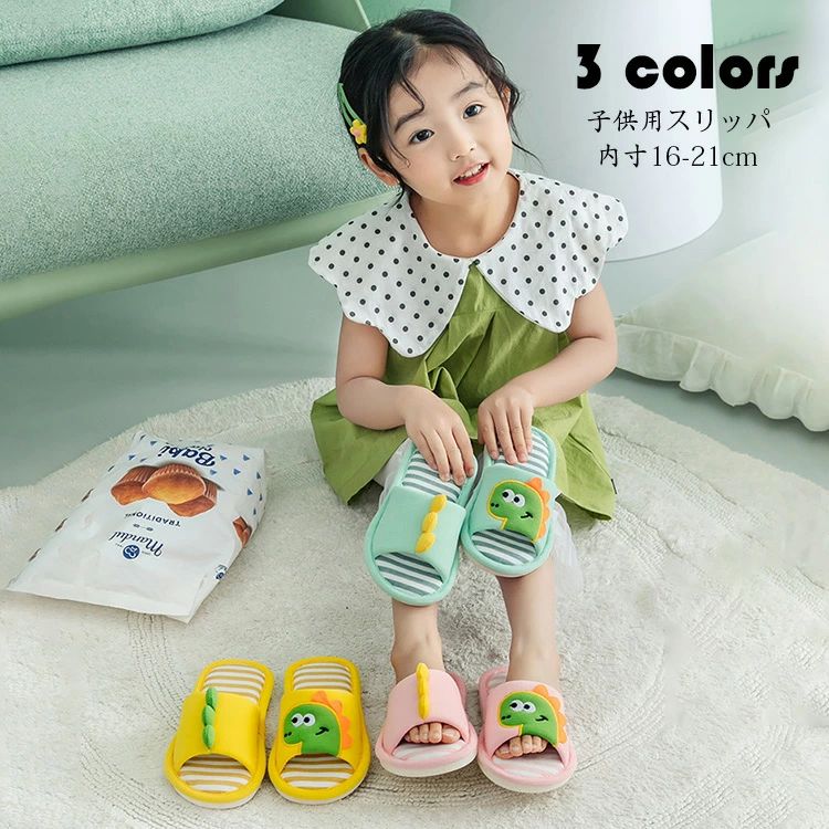 商品コード:y306132カラー：ピンク、イエロー、グリーンサイズ：24-25（内寸16cm）、26-27（内寸17cm）、28-29（内寸18cm）、30-31（内寸19cm）、32-33（内寸20cm）、34-35（内寸21cm）材質：...