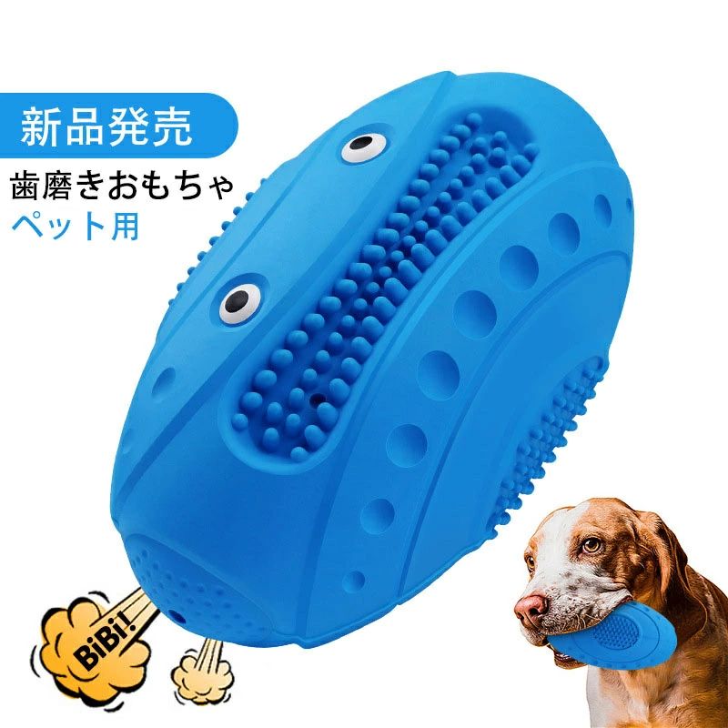 注意： 入荷時期により生地の色味、光沢感 など若干違いが出る場合も御座いますが、不良品とは異なりますので、予めご了承頂けますようお願い致します。サイズ詳細は平置きした状態でメジャー計測の為、若干の誤差がある場合がございます。 PC環境光の具...