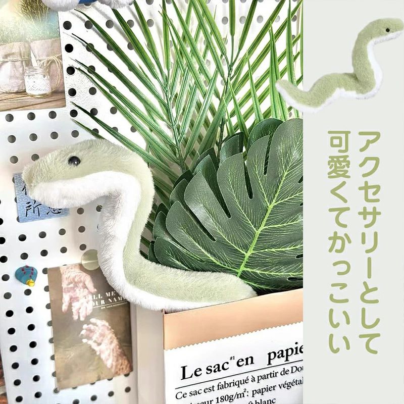 モデリングカテゴリー: 動物動物の分類: ヘビ詰め物素材：PP綿ぬいぐるみの分類: ショートぬいぐるみ高さ: 40cm対象年齢：ティーンエイジャー（7〜14歳）おもちゃの種類: ぬいぐるみサイズ：38CMのミニ人形ヘビ。家、車、オフィス、店...