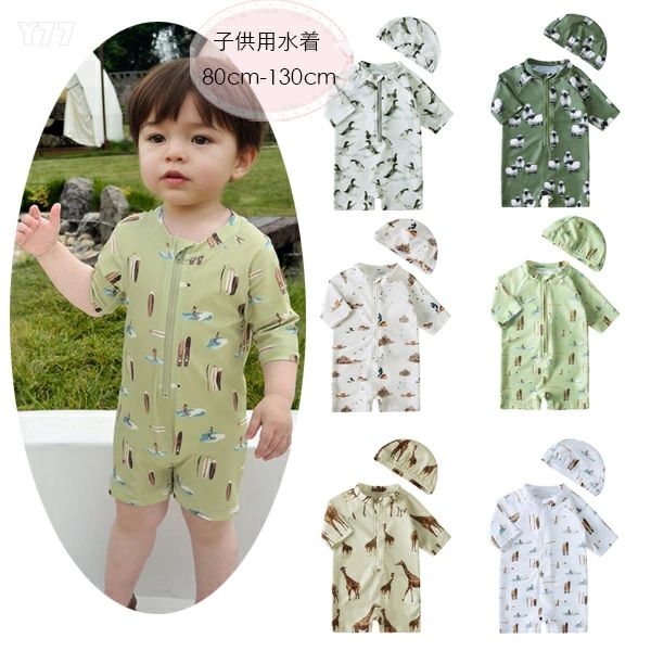 原産国:中国素 材:ポリエステル80%色：type1 type2 type3 type4 type5 type6サイズ:【 80】総丈/45cm バスト/48cm 参考身長:60-70cm【 90】総丈/48cm バスト/50cm 参考身長...