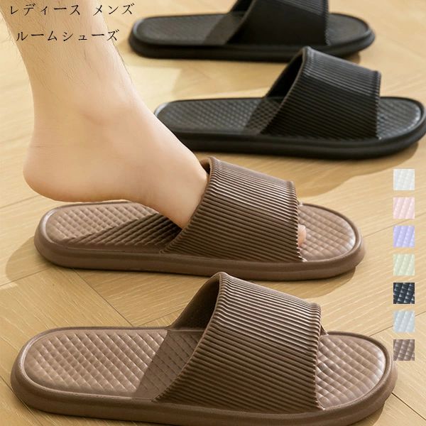 原産国:中国素 材:EVA色：ホワイト ピンク パープル グリーン ブラック グレー モカサイズ:【36/37】内長23cm【38/39】内長24cm【40/41】内長25cm【42/43】内長26cm【44/45】内長27cm※靴を受け取...