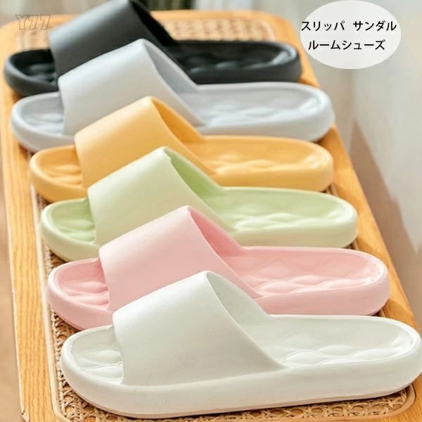 原産国:中国素 材:EVA色：ピンク イエロー グリーン ブラック ホワイト グレーサイズ:【36-37】22cm【38-39】23cm【40-41】24cm【42-43】25cm【44-45】26cm※備考：商品によっては実寸法に若干の誤...