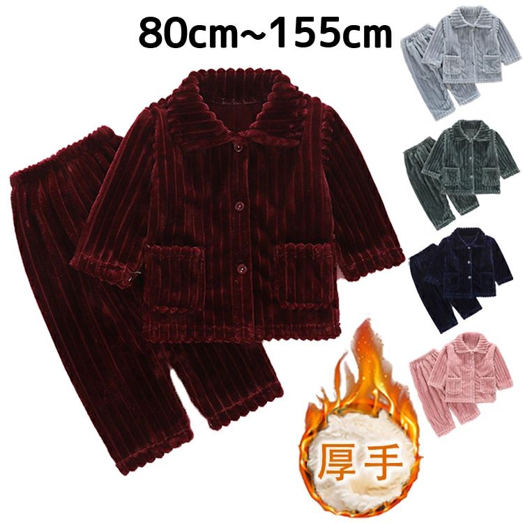 素材： ポリエステル■ガイド■※平置き採寸となりますので、3-5cmの誤差についてはご容赦下さい※素材感や色合いの表現には個人差があります。また画像は撮影状況やPC環境によりイメージや色合いが若干異なる場合がございますが予めご了承願います。...