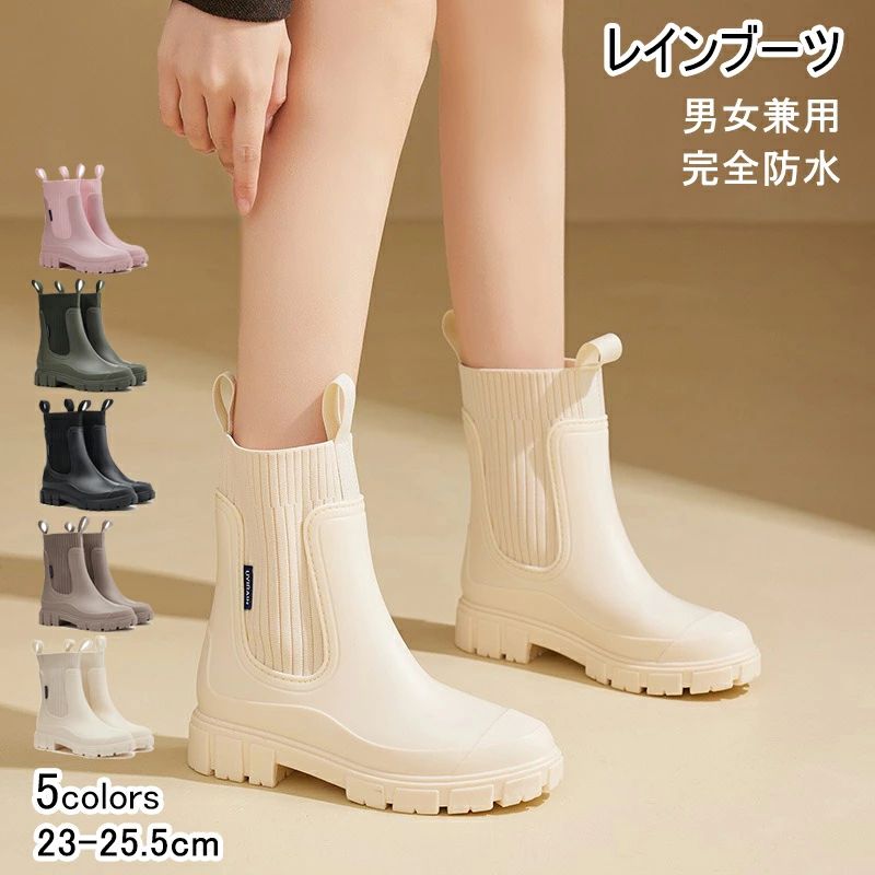 ※商品情報 カラー：ブラウン、ピンク、グリーン、ブラック、ベージュ サイズ：36（足長約23cm）37（足長約23.5cm）38（足長約24cm）39（足長約24.5cm）40（足長約25cm）41（足長約25.5cm） 材質：PVC 超人...