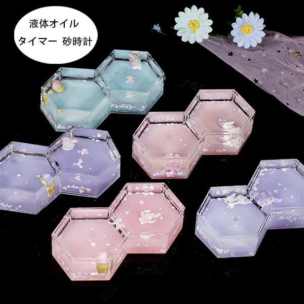 原産国:中国素 材:アクリル/樹脂/油滴色:デザインA(粉)デザインA(青)デザインA(紫)デザインB(粉)デザインB(紫)デザインA(粉)+デザインA(青)デザインA(粉)+デザインA(紫)デザインA(粉)+デザインB(粉)デザインA(粉...