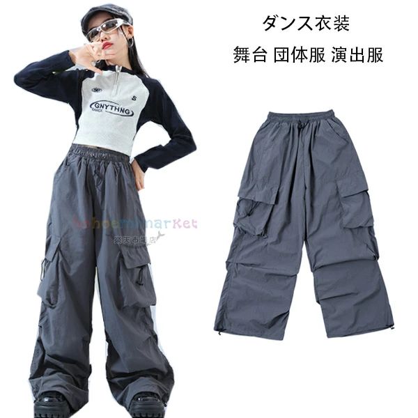 原産国:中国素 材:綿80%色:パンツ単品サイズ:【110】参考身長:95-105cm 体重:15kg-19kg【120】参考身長:105-115cm 体重:19kg-22kg【130】参考身長:115-125cm 体重:22kg-26kg...