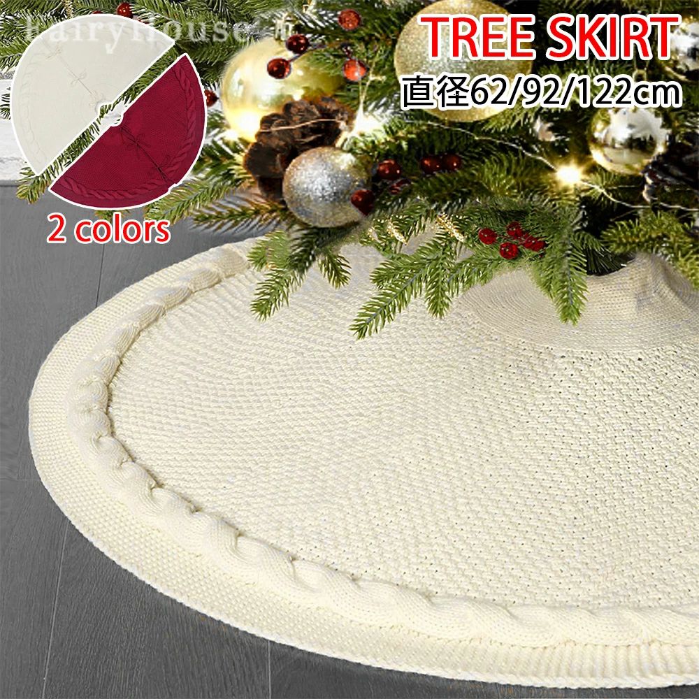 ※商品情報 カラー：ホワイト、レッド 素材：ニット サイズ(約)：直径62cm、92cm、122cm（手作業で測定する場合は、1〜3 cmの誤差を許容してください。実物を基準にしてください） ※ご購入頂前にかならずご確認下さいませ。 ※商品...