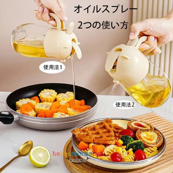 原産国:中国素 材:高ホウ素シリコンガラス色:グリーン ページュ サイズ:19cm×12.3cm×8.9cm 容量:580ml(約) ※注意：※入荷時期により生地の色味、光沢感など若干違いが出る場合も御座いますが、不良品とは異なりますので、...