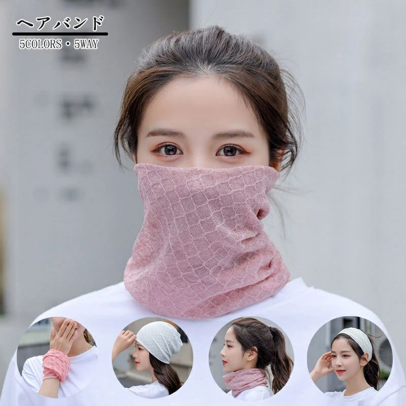 注意： 入荷時期により生地の色味、光沢感 など若干違いが出る場合も御座いますが、不良品とは異なりますので、予めご了承頂けますようお願い致します。サイズ詳細は平置きした状態でメジャー計測の為、若干の誤差がある場合がございます。 PC環境光の具...