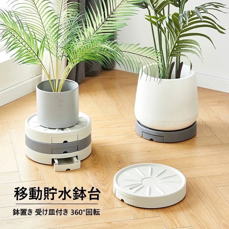 【商品コード】:y497347【素材】：PP+樹脂材料【カラー】：2色【サイズ】：1#（内径22.5CM）、2#（内径25CM）、3#（内径28CM）、4#（内径30CM）、5#（内径33CM）注意事項:※平置き素人採寸ですので多少の誤差は...