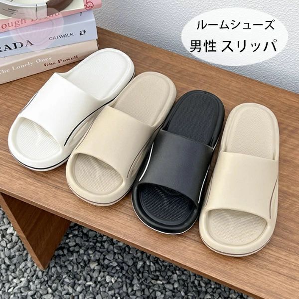 原産国:中国素 材:EVA色：ブラック ホワイト ページュサイズ:【40-41】24cm【42-43】25cm【44-45】26cm※備考：商品によっては実寸法に若干の誤差(1-2cm)が生じる場合がありますので予めご了承ください.※靴を受...