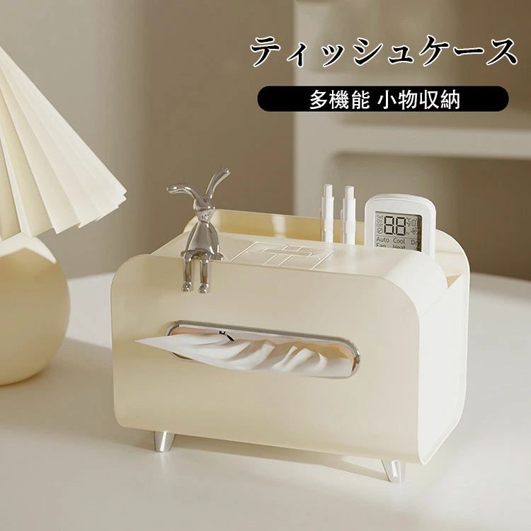 商品コード:y308010カラー：写真色サイズ：21*12.2*15cm材質：プラスチック【注意事項】※万一在庫切れの場合はご了承ください。※商品の色及びサイズは、撮影状況やPC環境により多少異なって見える場合がございます。※サイズ数字は目...