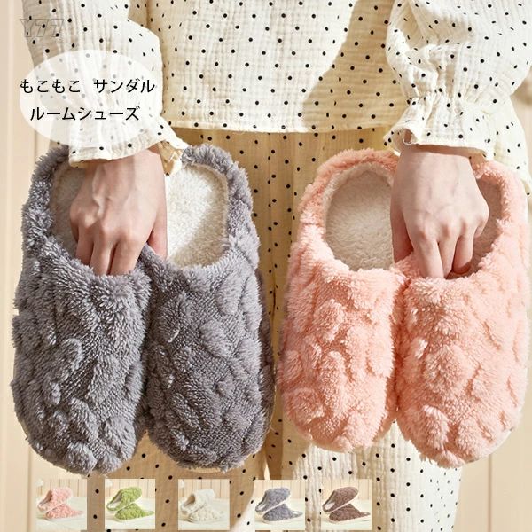 原産国:中国素 材:EVA色：ピンク グリーン ページュ グレー ブラウンサイズ:【36-37】22cm【38-39】23cm【40-41】24cm【42-43】25cm【44-45】26cm※備考：商品によっては実寸法に若干の誤差(1-2...