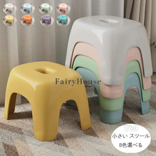 原産国:中国素 材:プラスチック色: type1(1個入り)type2(1個入り)type3(1個入り)type4(1個入り)type5(1個入り)type6(1個入り)type7(1個入り)type8(1個入り)type1(2個入り)ty...