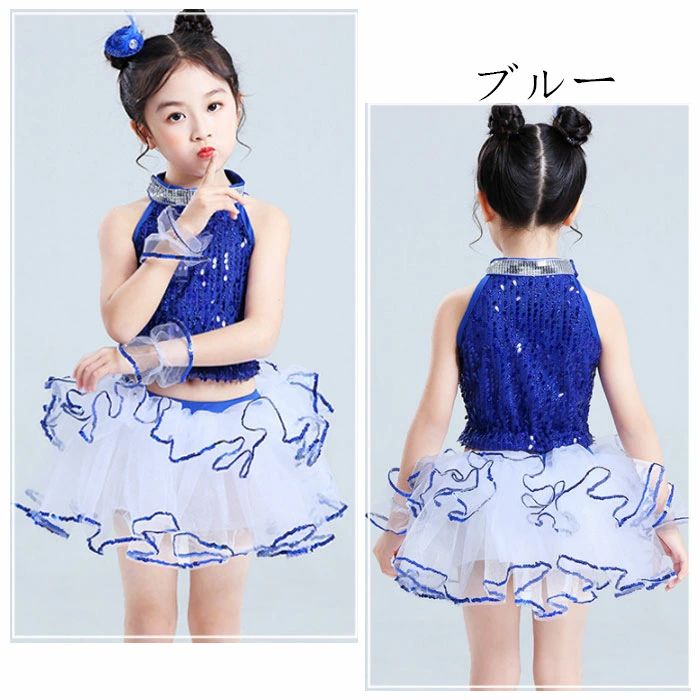 原産国:中国素 材:ポリエステル90%色： ブルー イエロー サイズ:【 90】参考身長:75-85cm 体重:8-10kg【100】参考身長:85-95cm 体重:10-12kg【110】参考身長:95-105cm 体重:13-16kg【...