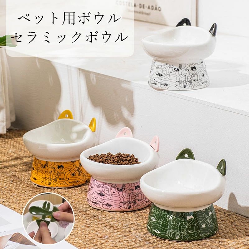 【商品コード】:y497706【材質】：陶磁器【カラー】：5色【注意事項】※万一在庫切れの場合はご了承ください。※商品の色及びサイズは、撮影状況やPC環境により多少異なって見える場合がございます。※サイズ数字は目安です。商品により若干の誤差...
