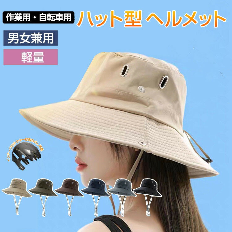 素材：ナイロン・ABS樹脂サイズ：画像参照注意事項:※ 平置き素人採寸ですので多少の誤差はご容赦下さい。※ モニタ環境によって、商品の色合いが多少違う場合があります。※ 少々匂いがありますが、置いたままで2-3日くらいになくなりますので、ご...