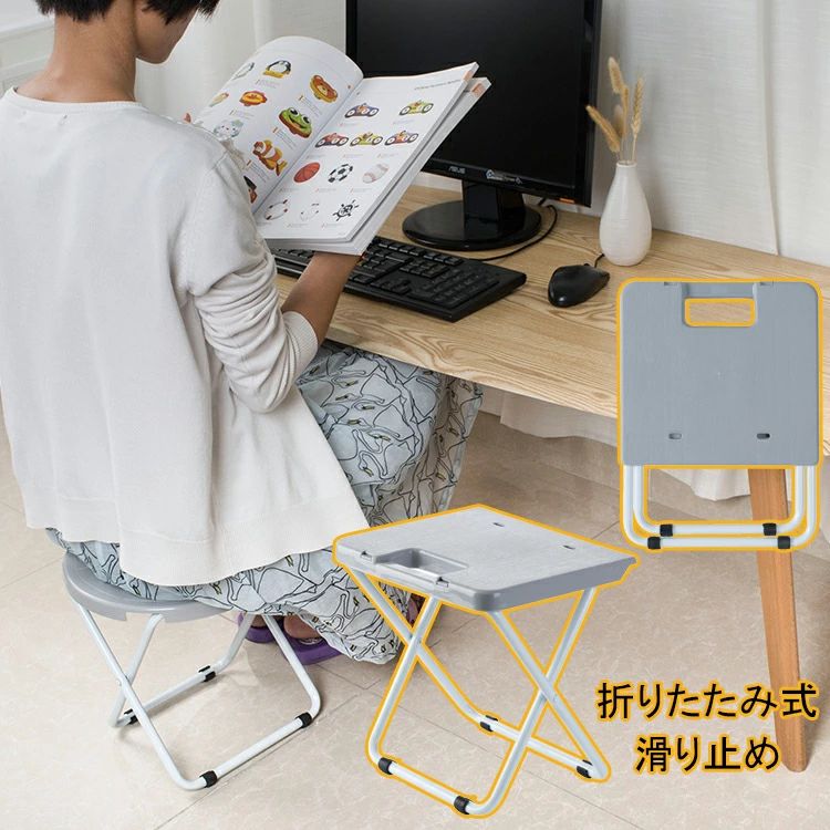 【サイズ】使用時のサイズは約23.5×22×25cm、収納時サイズ32cm×23.5cm×3.5cm. 耐荷重目安(静止荷重):(約)150kg。【簡単に組立】折り畳みのデザイン、組立や收?はとても簡単で、バッグから取り出し、脚部を挿し込む...