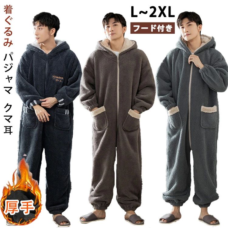 素材 ポリエステル伸縮性 なし透け感 普通注意事項★手洗いもしくは、ネット使用の洗濯機洗い（ソフトコース）をお勧めします。★縫製品につき、生地を織る際の糸の継ぎ目や多少のほつれ、糸が出る、シワ・折り目、製造時の汚れ・シミ（洗濯にて除去可能な...