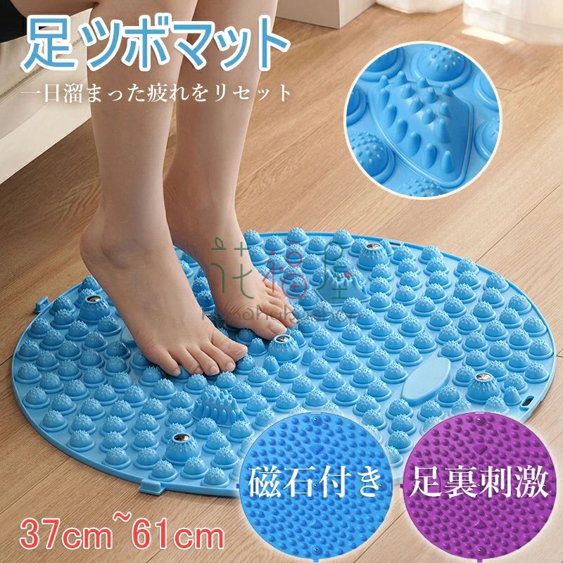 【商品コード】：y813496【カラー】ブルー、パープルブルー37cm、パープル37cm、ブルー41cm、パープル41cm、ブルー43cm、パープル43cm、ブルー55cm、パープル55cm、ブルー58cm、パープル58cm、ブルー61cm...