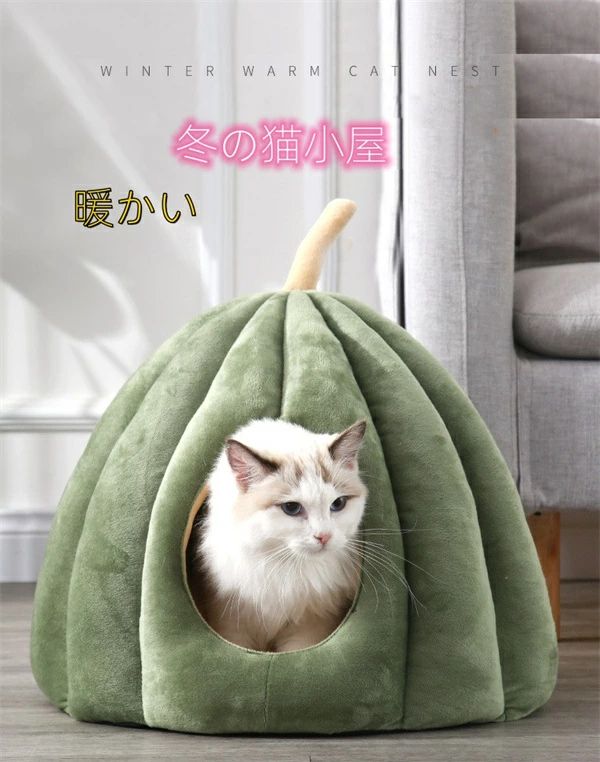 キュートなドーム型 ペットベッド洗濯OK 猫・小型犬約M-35*35*35L-48*50*4015kg未満のわんちゃんねこちゃんにぴったりのサイズ感！キュートなドーム型 ペットベッド 洗濯OK 猫・小型犬 約 M-35*35*35 L-48...