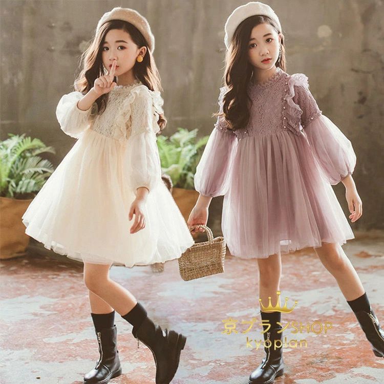 【素材】生地：コットン/ポリエステル注意事項:※ 平置き素人採寸ですので多少の誤差はご容赦下さい。※ モニタ環境によって、商品の色合いが多少違う場合があります。※ 少々匂いがありますが、置いたままで2-3日くらいになくなりますので、ご安心く...