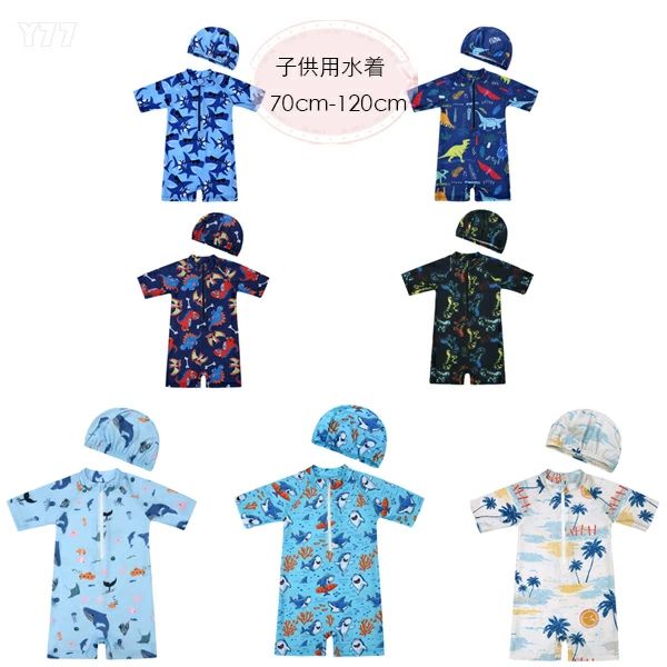 原産国:中国素 材:ポリエステル80%色：type1 type2 type3 type4 type5 type6 type7サイズ:【 S 】総丈/45cm バスト/44cm 参考身長:70-80cm【 M 】総丈/50cm バスト/50c...