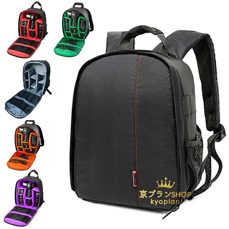 素材ナイロンコメント★大容量：レンズ付きカメラを収納、レンズや機材をたっぷり、アウトドア用品も一緒に。★コンパクト三脚をボールド三脚用ホルダー 。★メッシュ生地で、長時間の使用も快適。★長い撮りや移動に便利リュック。ご注意■サイズはメジャー...