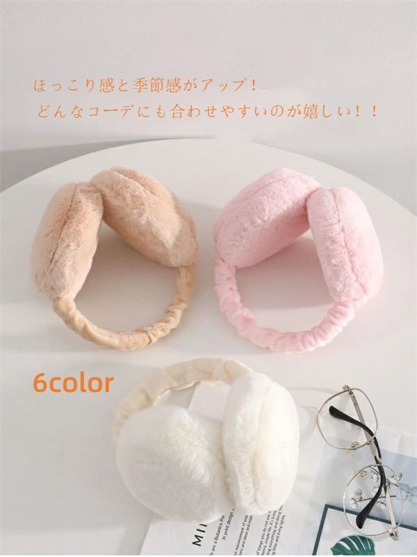 ふわふわ　もこもこ　暖かさも抜群　おしゃれで可愛い　冬の防寒アイテム　イヤーマフまるでマカロンのよう　ふわふわ　キュートなイヤーマフです耳が痛くなる寒い日は耳当てはマストふわふわファーがあなたの耳を守ります。商品について：※サイズ表記は目安...