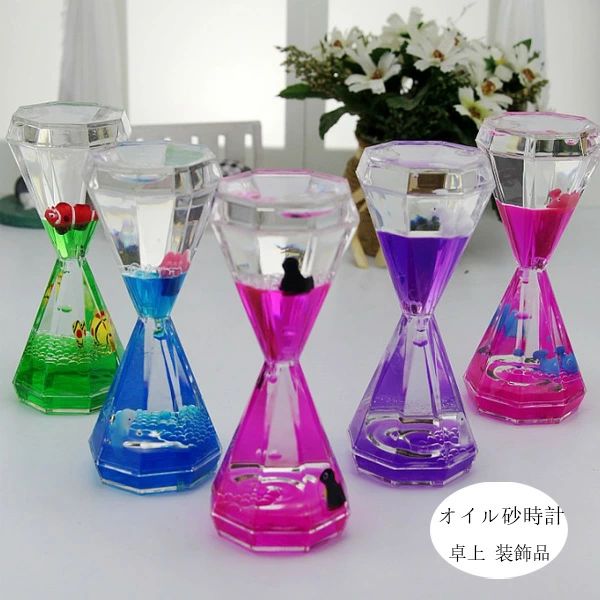 原産国:中国素 材:アクリル+単色オイルドロップ色:ピンク(1枚入り) パープル(1枚入り) グリーン(1枚入り) ブルー(1枚入り)4色【4点セット】サイズ:【ワンサイズ】5.5*5.5*13.5cm注意：中の人形はランダムです。※注意：...