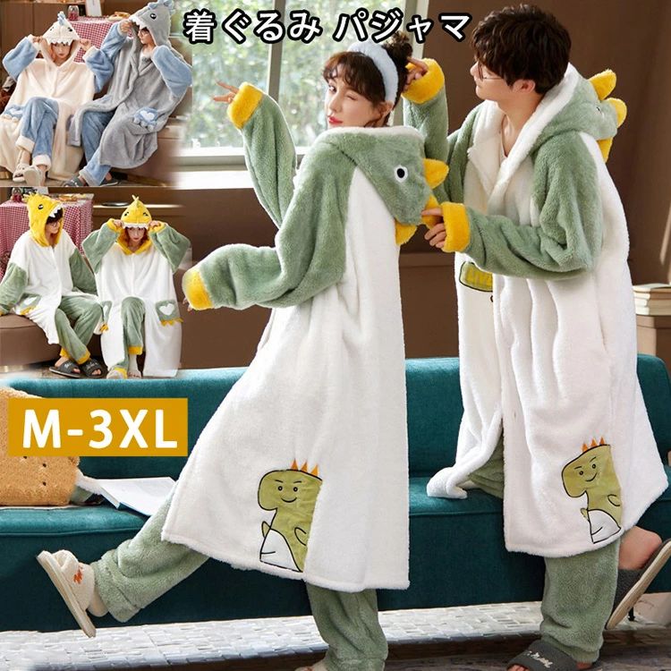 素材 ポリエステルカラー 画像色サイズ感 普通注意事項★手洗いもしくは、ネット使用の洗濯機洗い（ソフトコース）をお勧めします。★縫製品につき、生地を織る際の糸の継ぎ目や多少のほつれ、糸が出る、シワ・折り目、製造時の汚れ・シミ（洗濯にて除去可...