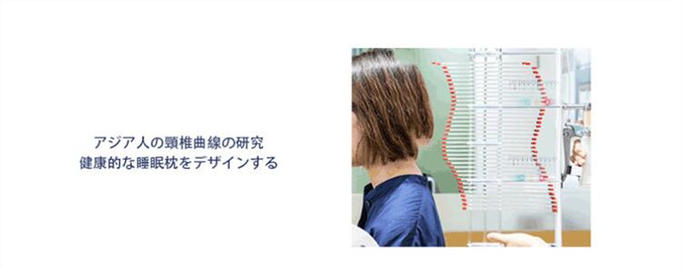 【　疲れを明日に残さない　】いびき・不眠症・首こり・寝返りなどの原因は枕にあるかもしれません。【　人間工学に基づいた設計　】頸椎にぴったりとフィットし、睡眠を優しくサポートします。姿勢を安定させ、首や肩を優しく保持してくれます。【　高品質の...