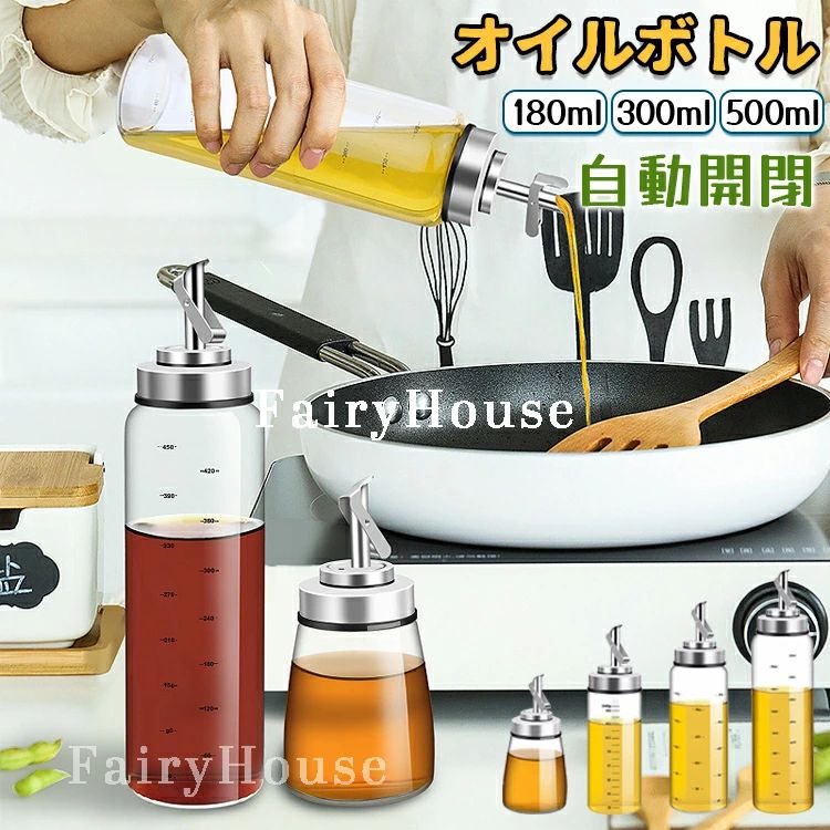 【商品コード】：y813861【カラー】透明透明A【180ml/1本】、透明A【180ml/2本】、透明B【180ml/2本】、透明B【300ml/2本】、透明B【500ml/2本】、透明B【180ml+300ml】、透明B【180ml+5...