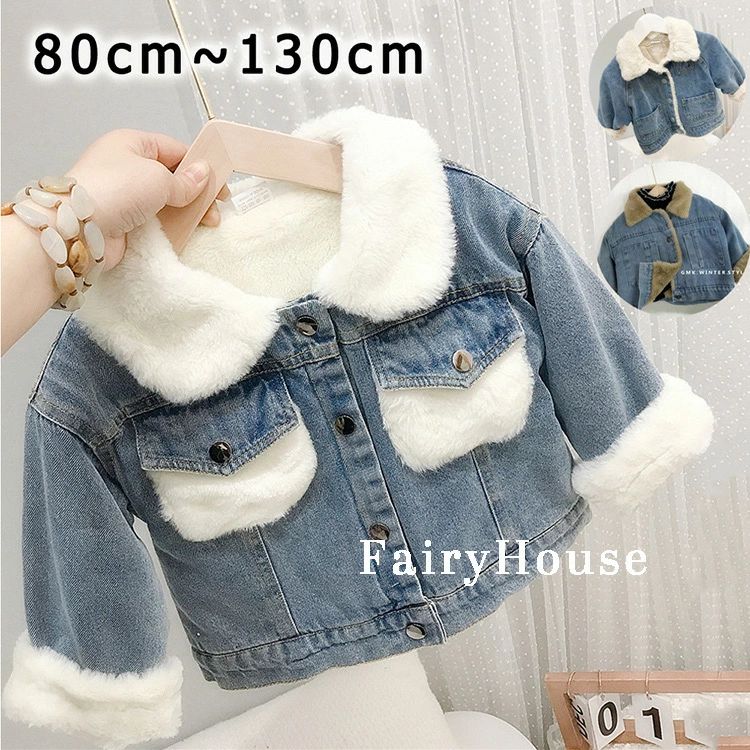 素材:綿95%、ポリエステル※サイズ表記は目安です。若干の誤差がある場合がございます。※生産の関係により写真と色、柄が若干異なる場合があります。※ご着用に差し支えのない傷、裏地の傷などは許容範囲とさせて頂きます。※インポート商品につき糸の処...