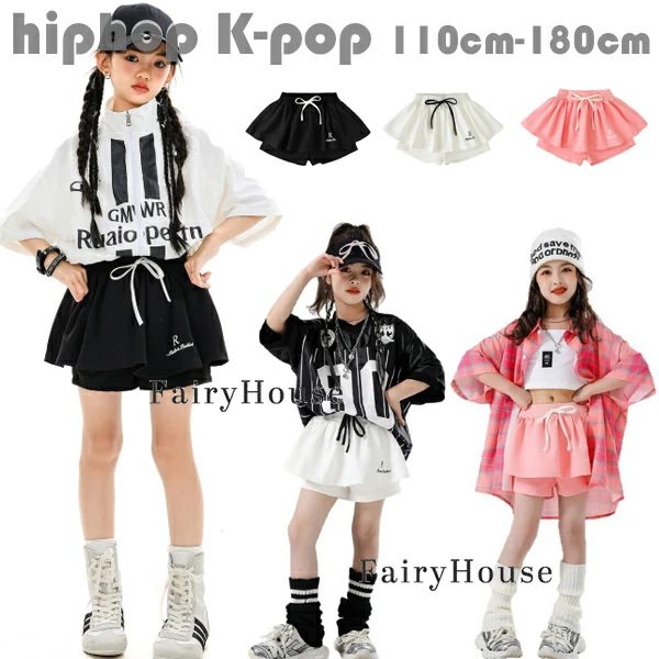 原産国:中国素 材:綿80%色:黒(スカート単品)白(スカート単品)粉(スカート単品)サイズ:【110】参考身長:95-105cm 体重:15kg-19kg【120】参考身長:105-115cm 体重:19kg-22kg【130】参考身長:...