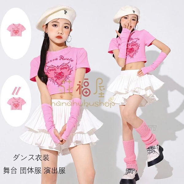 原産国:中国素 材:Tシャツ/綿80% スカート/ポリエステル100%色:Tシャツ単品Tシャツ+カフススカート単品サイズ:【110】参考身長:95-105cm 体重:15kg-19kg【120】参考身長:105-115cm 体重:19kg-...